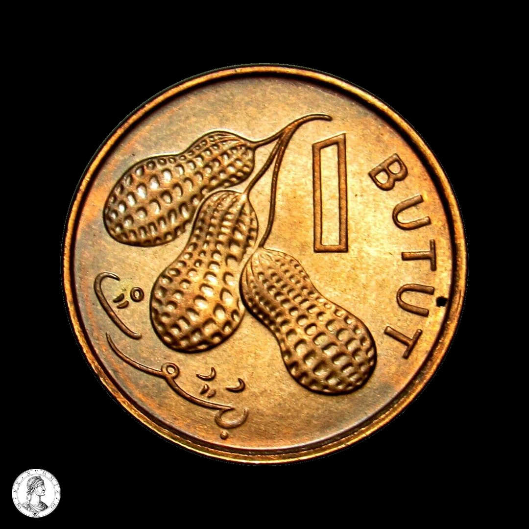 Gambia 1998 1 Butut - EX-NVMMIS
