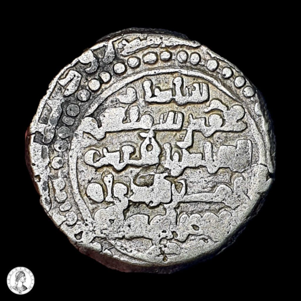 Dinastía Gaznávida Bahram Shah (1117-1157) Dirham - EX-NVMMIS